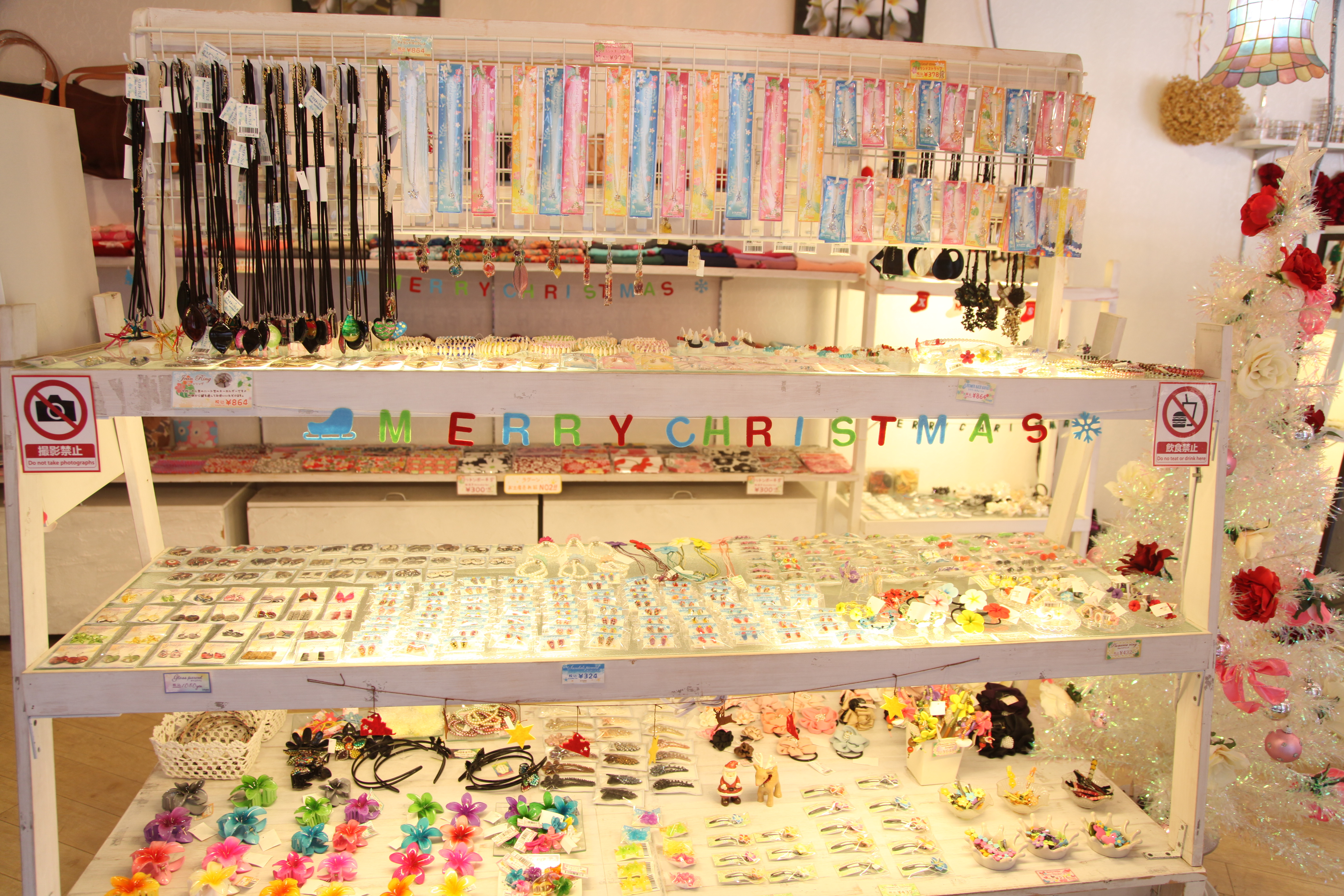 la.goon OKINAWA (ラグーン) | デポアイランド