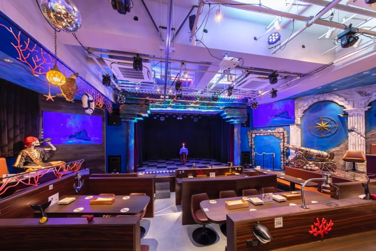 MAGIC OCEAN（マジックオーシャン） | デポアイランド